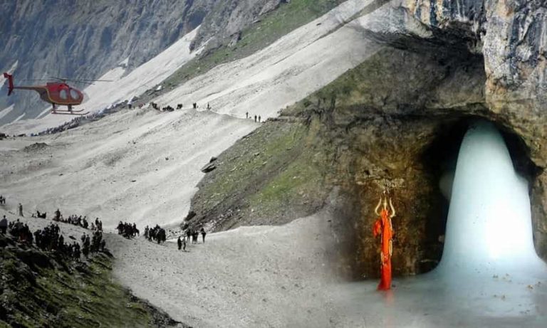 Amarnath Yatra 2025: A Complete Pilgrim’s Guide - ECO Mobility